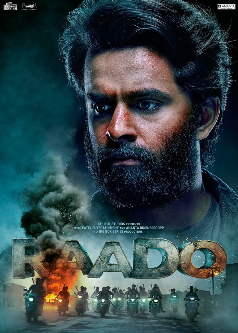 Raado - Patel Processing Studios