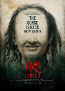 Danny Jigar - Patel Processing Studios